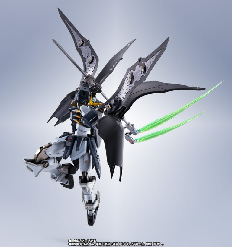 Metal Robot Spirits SIDE MS: Shin Kidou Senki Gundam Wing: XXXG-01D2 ...