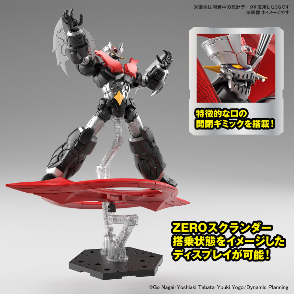 HG 1/144 Shin Mazinger ZERO – Mazinger Zero (Infinitism ver.) – Darko Store