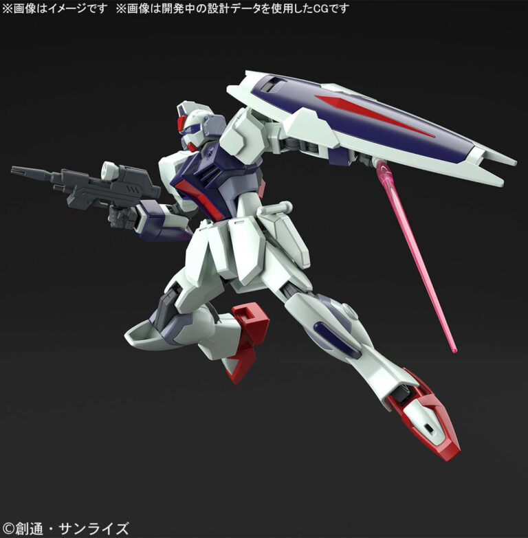 HG 1/144 Mobile Suit Gundam Seed Destiny: GAT-02L2 Dagger L – GUNDAM ...
