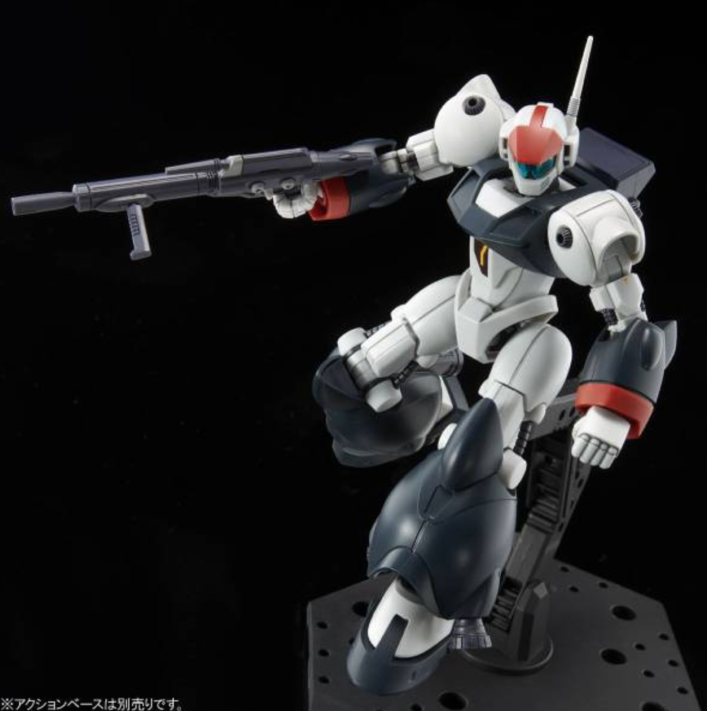 HG 1/144 Ginga Hyouryuu Vifam: FAM-RV-S1 Round – Vifam with Sling ...