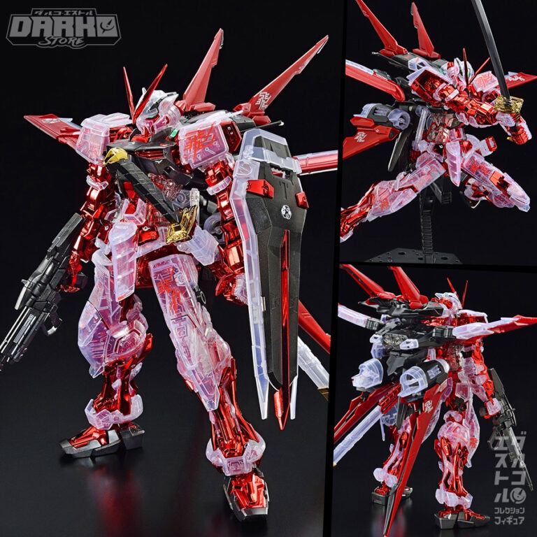 MG 1/100: Mobile Suit Gundam – MBF-P02 Gundam Astray Red Frame (Plating ...