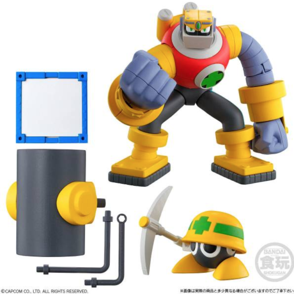 SMP: Rockman Exe – Kit-Makes-Poses 1 – 4PACK BOX – Darko Store