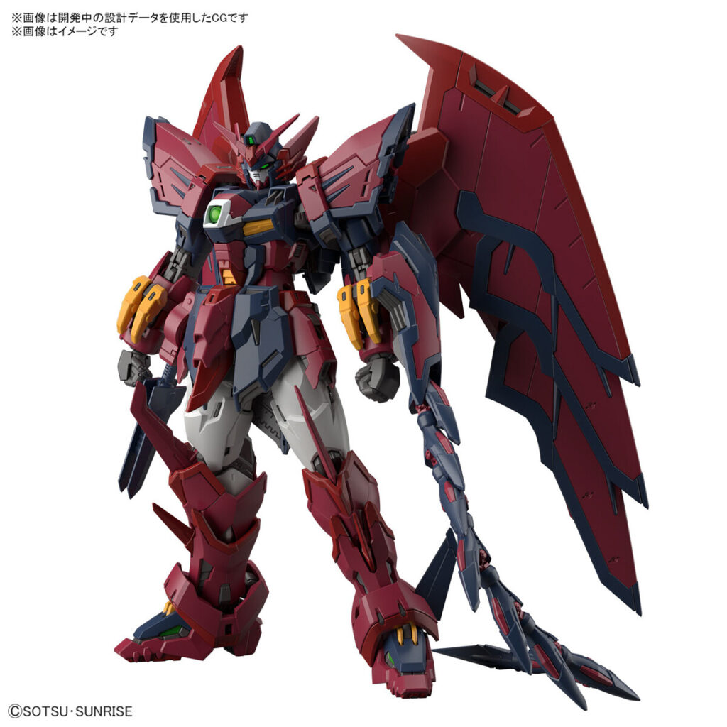 RG 1/144 Shin Kidou Senki Gundam Wing: OZ-13MS Gundam Epyon – Darko Store