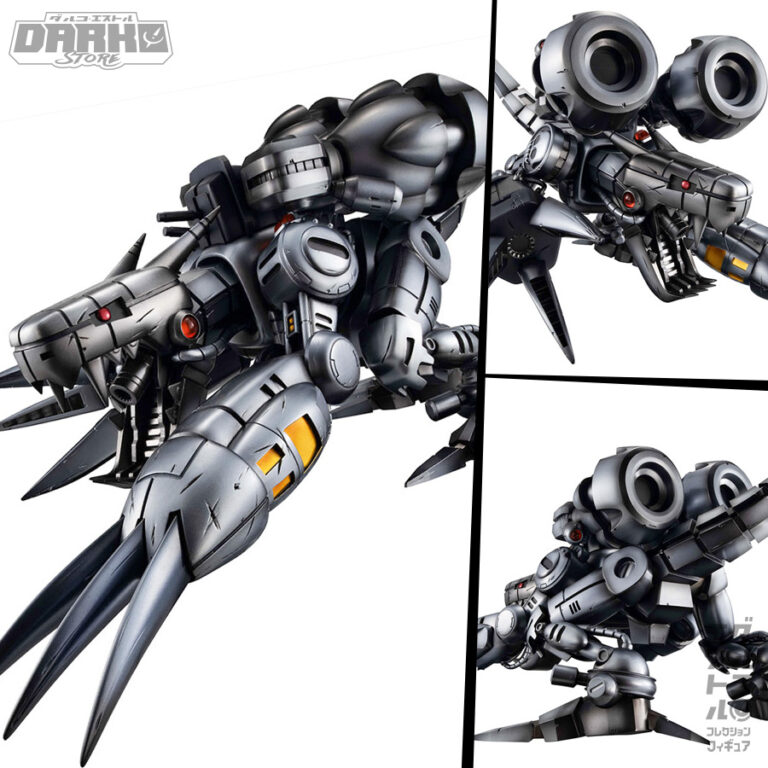 Precious G.E.M. – Digimon Adventure – Mugendramon (LIMITED EDITION ...