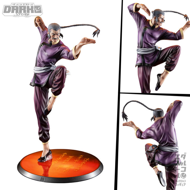 GGG Mobile Fighter G Gundam Master Asia Art Graphics – Darko Store
