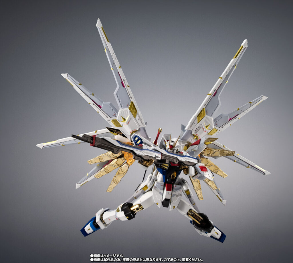 Chogokin Mobile Suit Gundam SEED FREEDOM – Mighty Strike Freedom Gundam ...