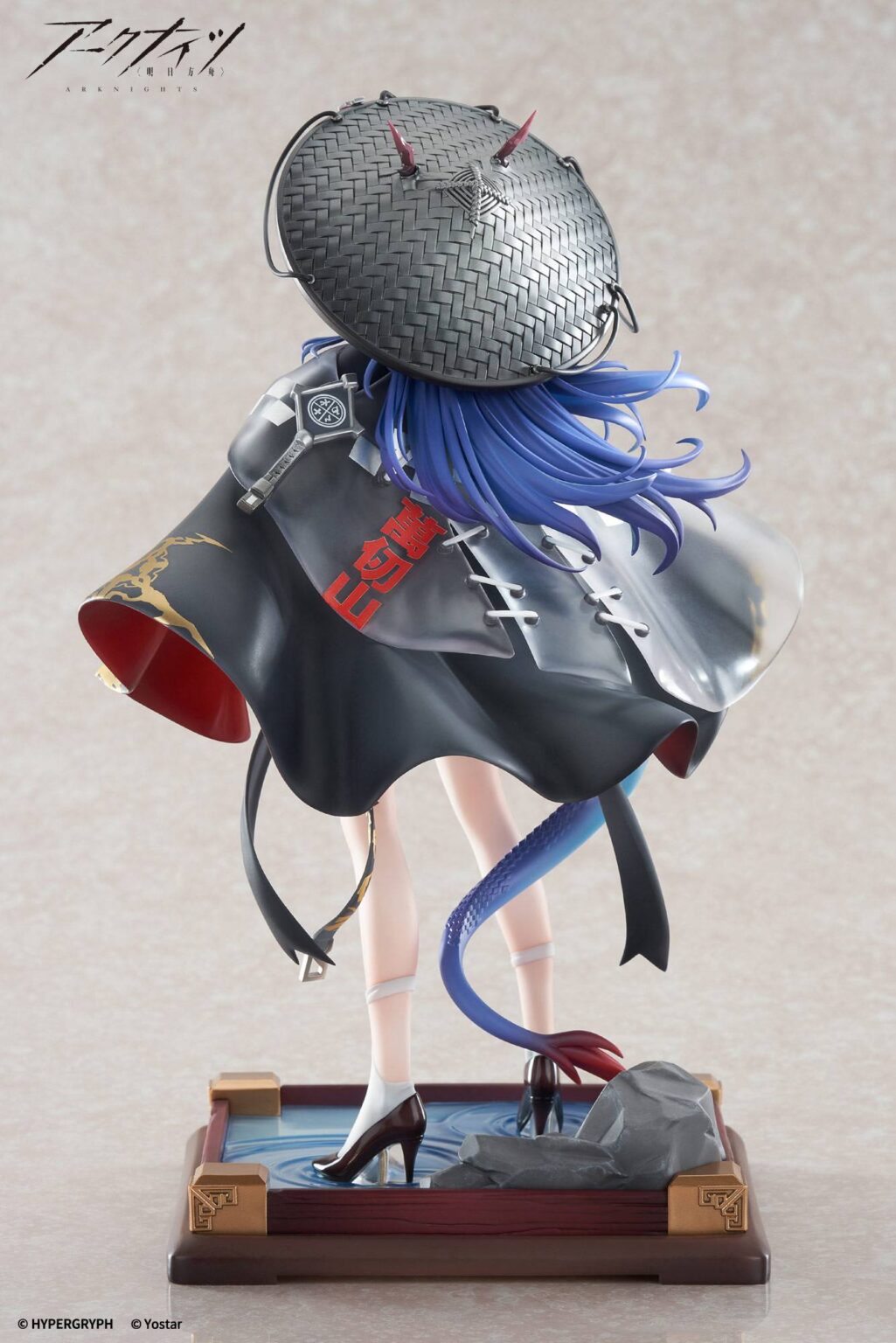 Arknights: Ch’en Ten Thousands Mountains Ver. 1/7 – Darko Store