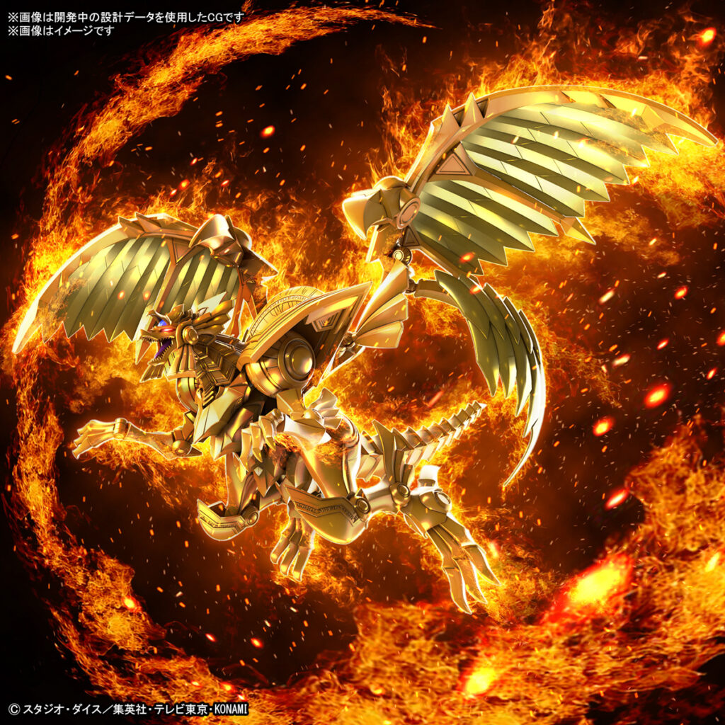 Figure-rise Standard Amplified: The Winged Dragon of Ra Yu-Gi-Oh ...