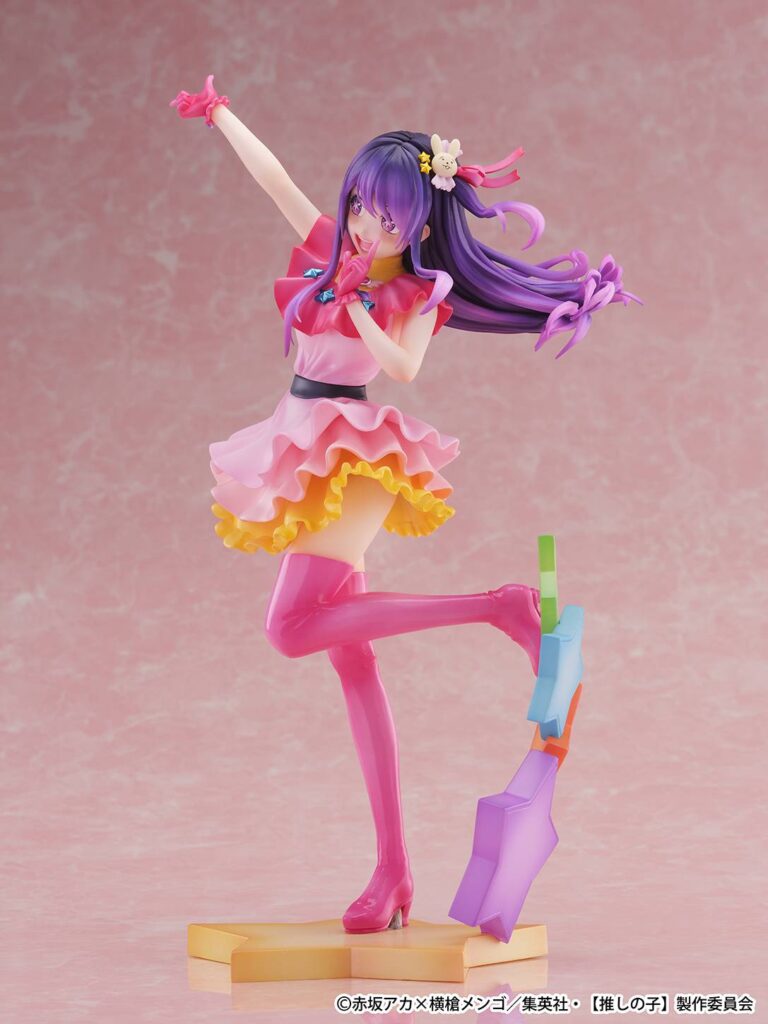 Shibuya Scramble Figure: Oshi no Ko – Hoshino Ai & Hoshino Aquamarine ...
