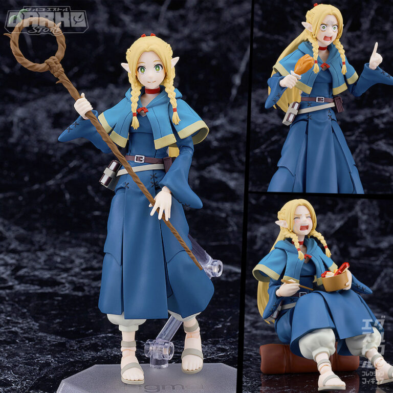 Figma Delicious in Dungeon Marcille – Darko Store
