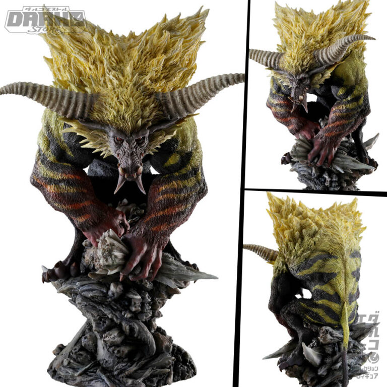 Monster Hunter: Capcom Figure Builder Creator’s Model Gold Lion Furious ...