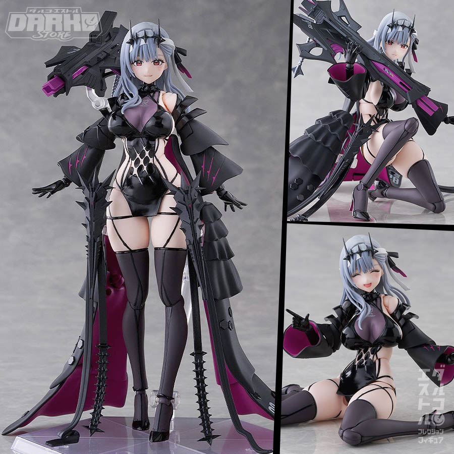 Figma Goddess of Victory: Nikke Modernia Second Affection – Darko Store