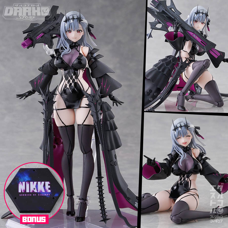Figma Goddess of Victory: Nikke Modernia Second Affection + BONUS – Darko Store
